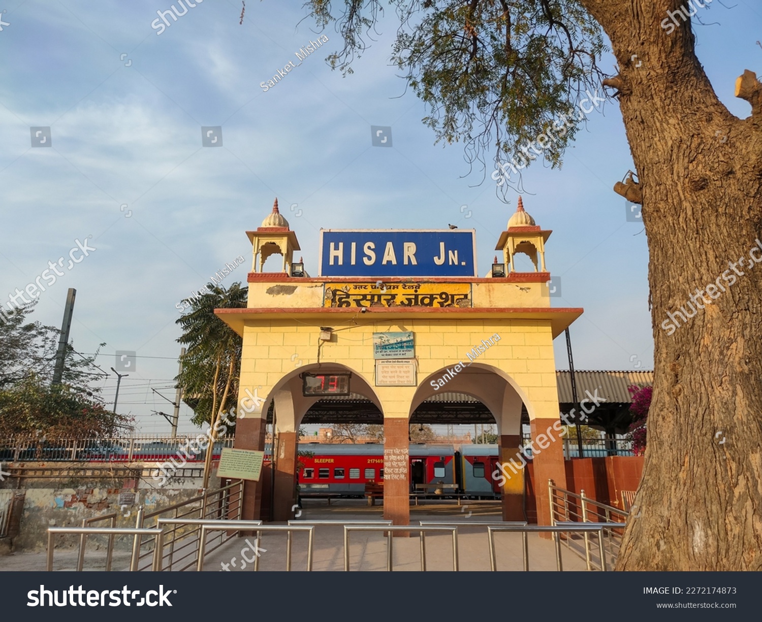 My SUMMER WITH DSPG – DSPG 2025